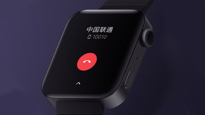 Xiaomi smartwatch: Everything we know - Amazfit Central